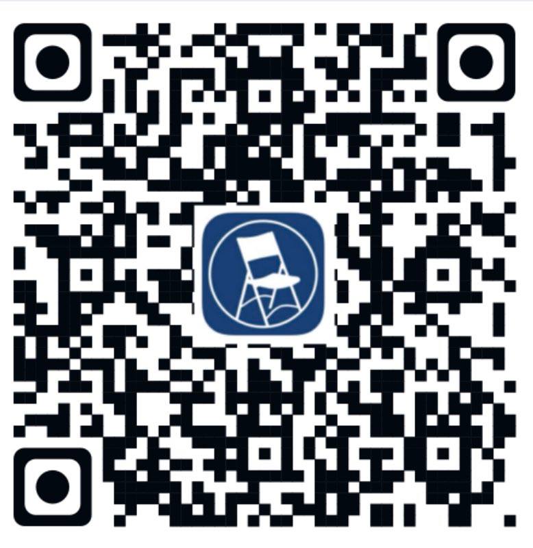 Meeting Guide for Phones